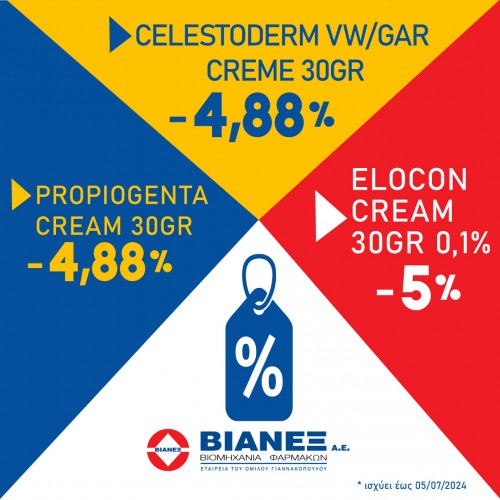 Σ.Φ.Η.Π. ΣΥΝ. ΠΕ.