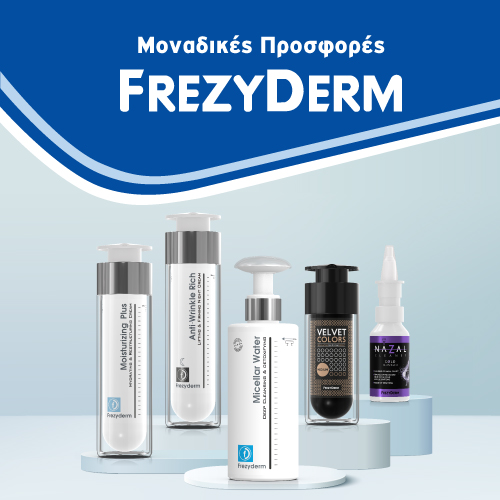 Σ.Φ.Η.Π. ΣΥΝ. ΠΕ.