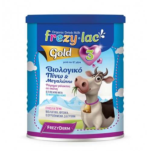 FREZYLAC GOLD 3 900GR ΒΙΟΛΟΓΙΚΟ ΓΑΛΑ****
